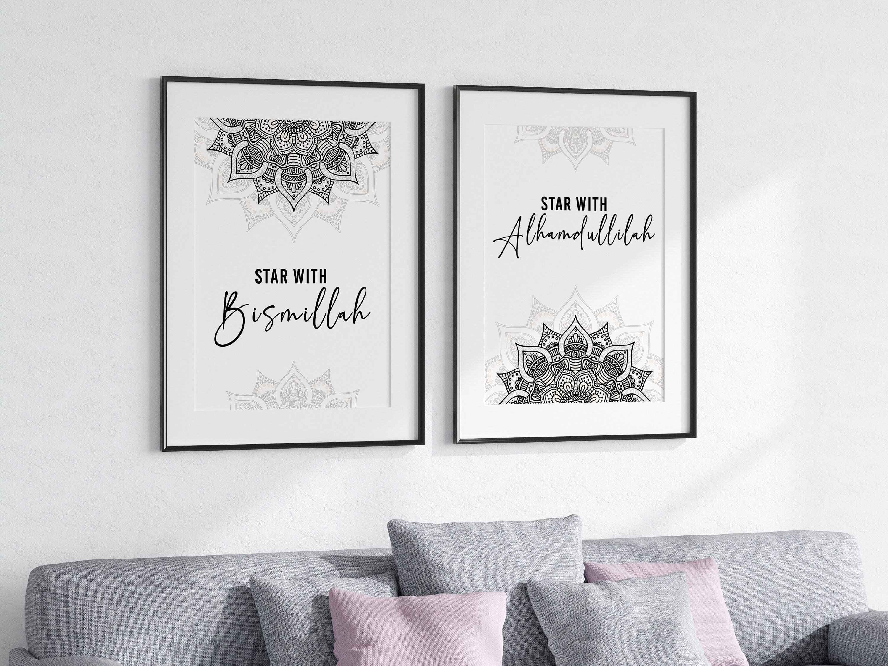 Islamic Wall Art, Set of 2 Islamic Prints,start With Bismillah End With ...
