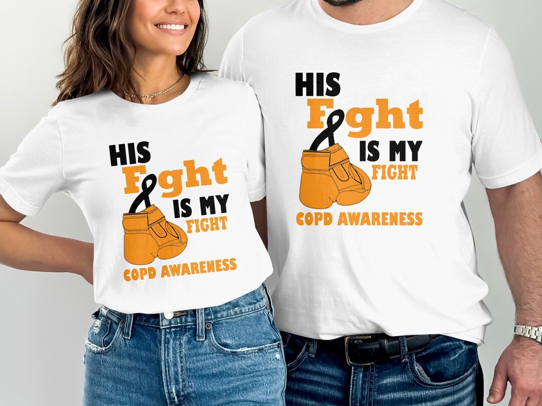 His Fight is My Fight COPD Awareness Svg Png - Etsy
