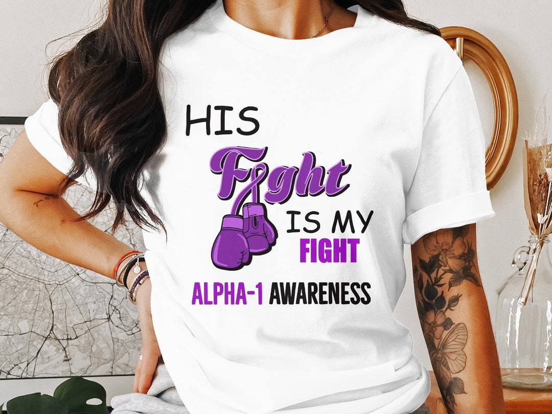 Sein Kampf ist mein Kampf Alpha-1 Bewusstsein png svg - Etsy.de