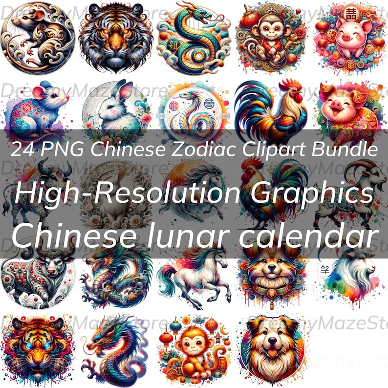 Chinese Zodiac Clipart Bundle - Instant Download Sublimation Designs - Etsy