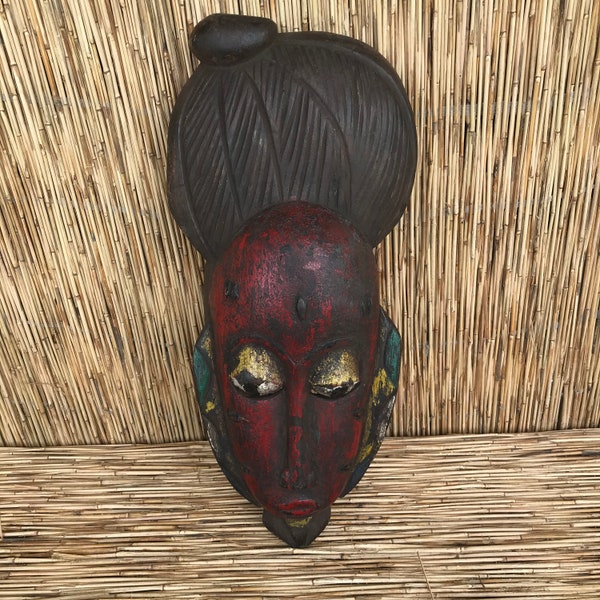 Guro Mask - Etsy