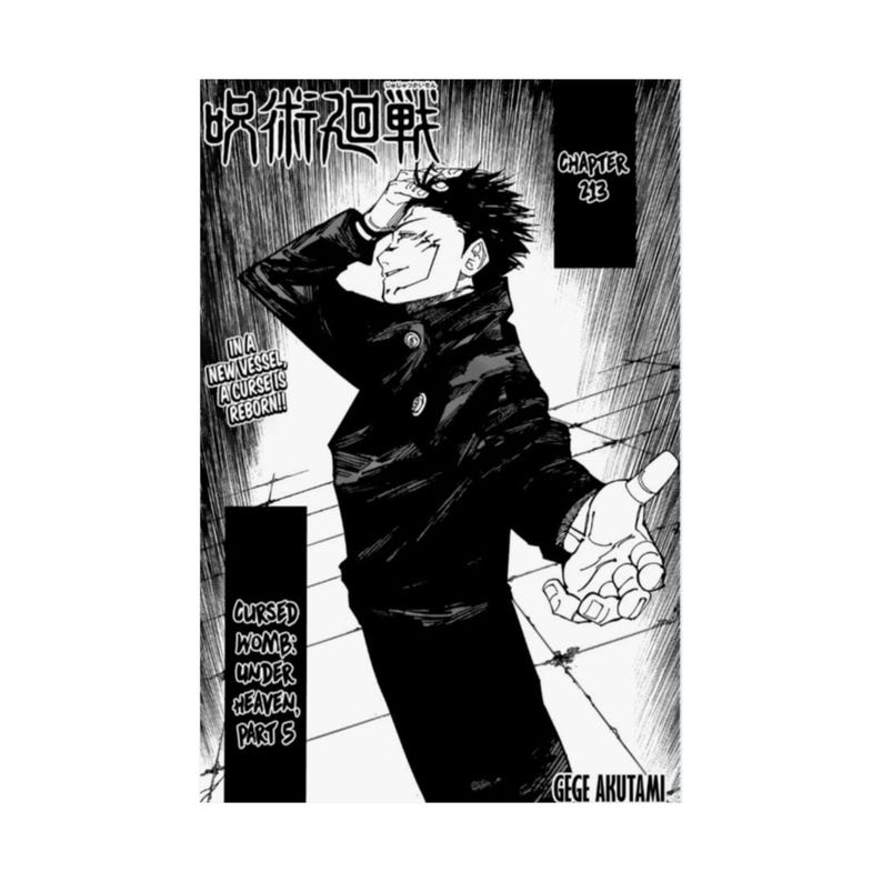 Sukuna Poster - Etsy