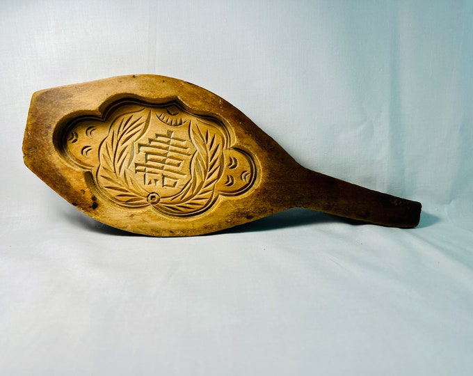 Vintage Korean Chinese Wooden Rice Cake Mold Hand Carved - Etsy