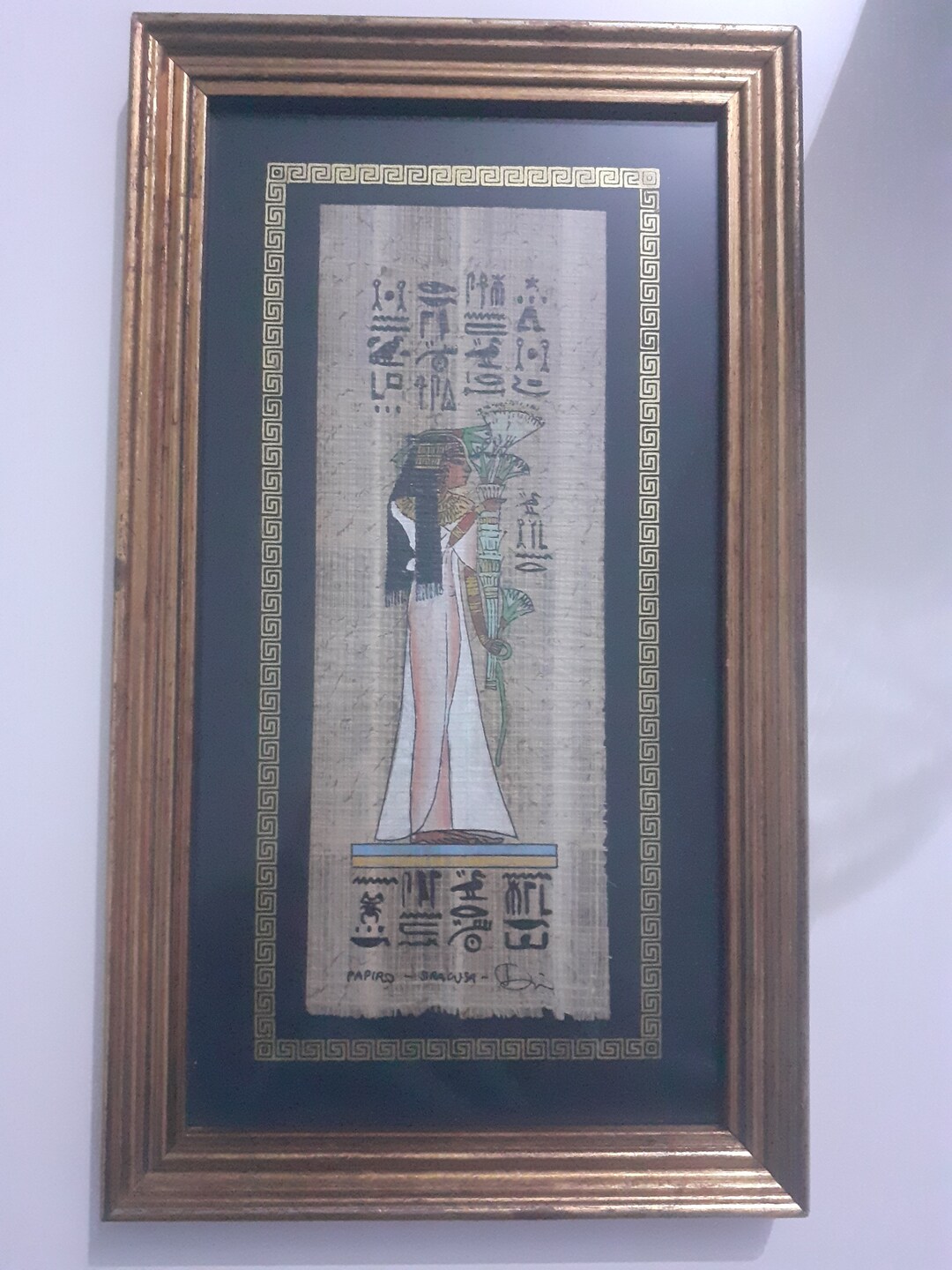 Egyptian Handmade Papyrus Painting Centro Del Papiro Signed - Etsy