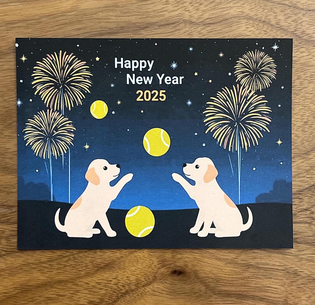 New Years 2025 Greeting Cards: Doggy Theme - Etsy
