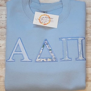 Adpi - Etsy