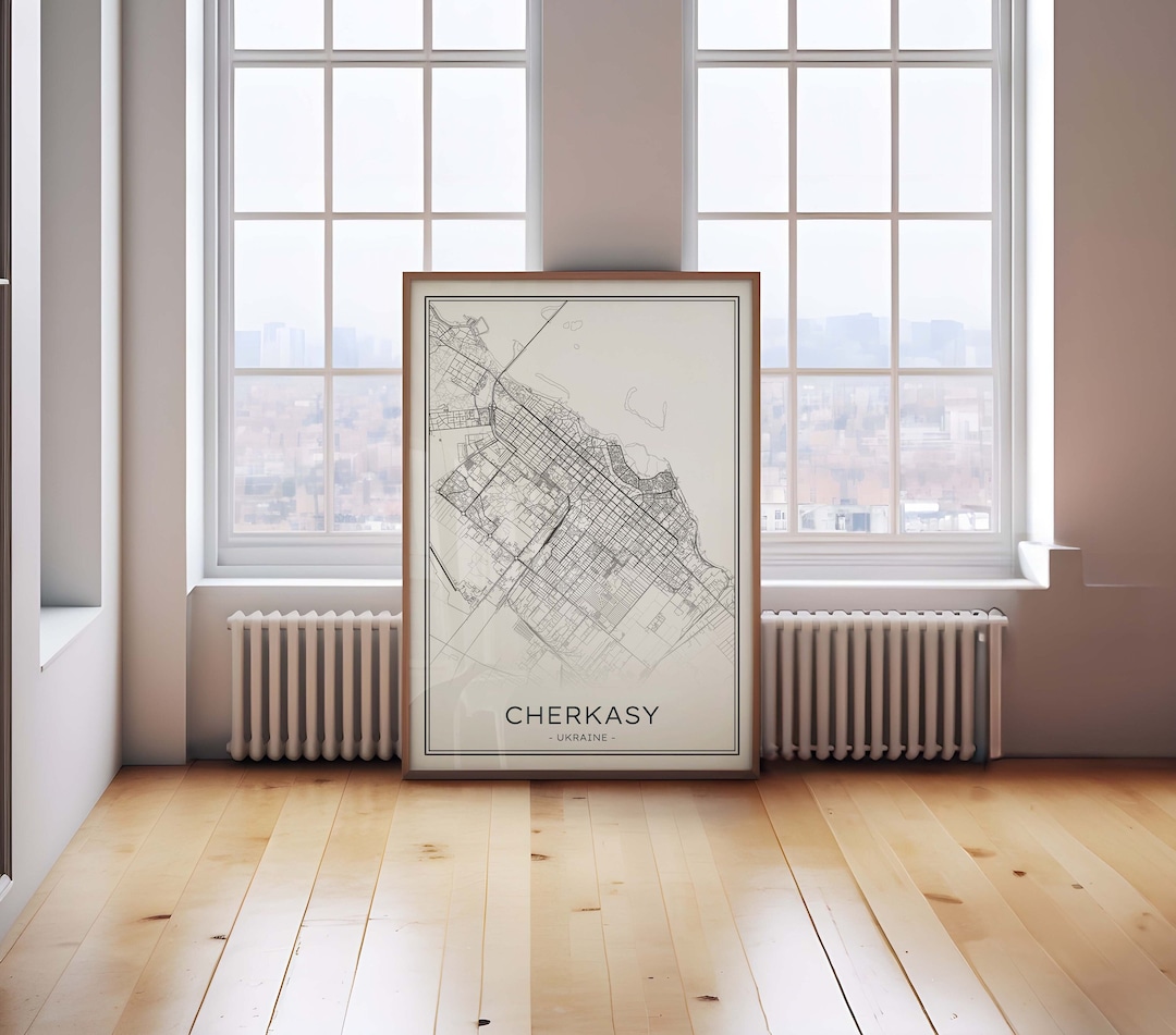Cherkasy Map, Cherkasy Poster, Printable Cherkasy Street Map, Cherkasy ...