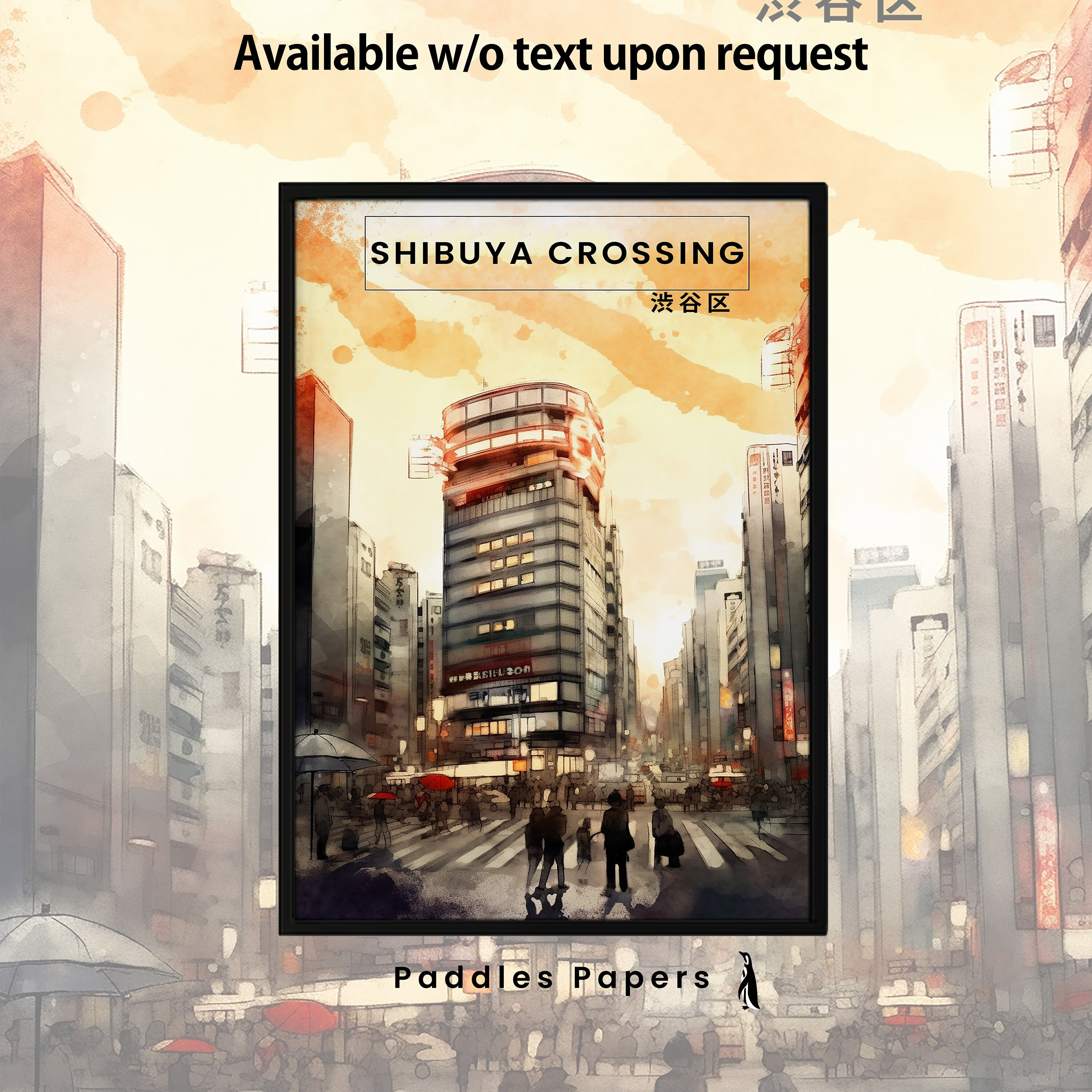 Shibuya Crossing Tokyo Travel Poster, Busy City Street Print. Perfect ...