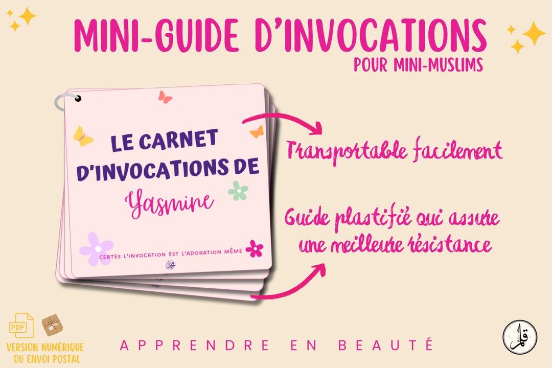 My Child's Invocation Book Duas Mini-guide Duas Children's Pocket Book ...