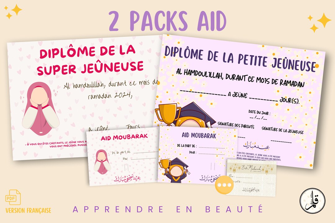 Fasting Certificates and Aid Cards for Children | Aid Gift 2024 ...