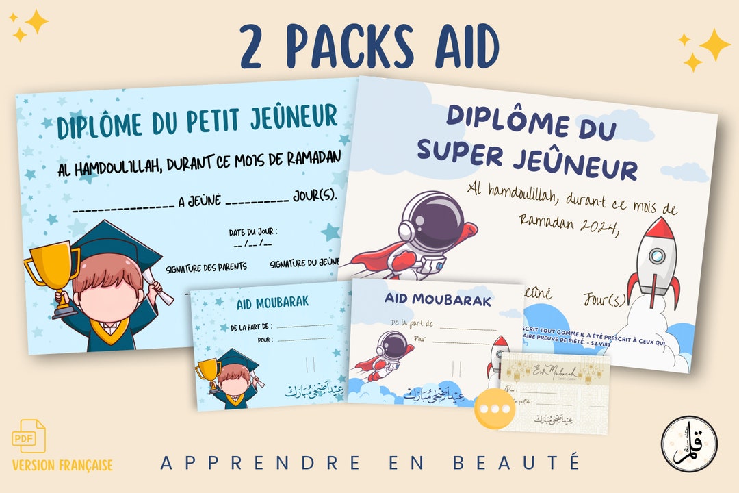 Fasting Certificates and Eid Cards for Children Eid Gift 2024 Ramadan ...