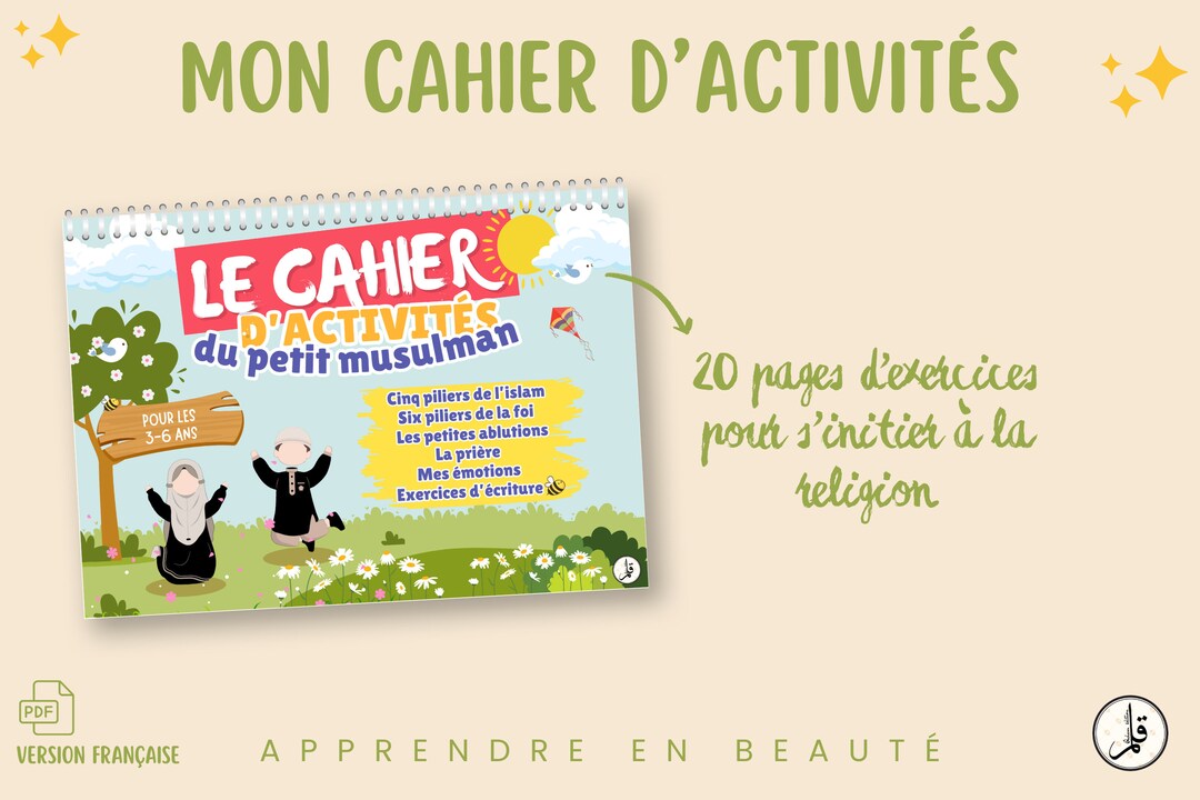 The Activity Book for Little Muslims | Holiday Notebook | Muslim Busy ...