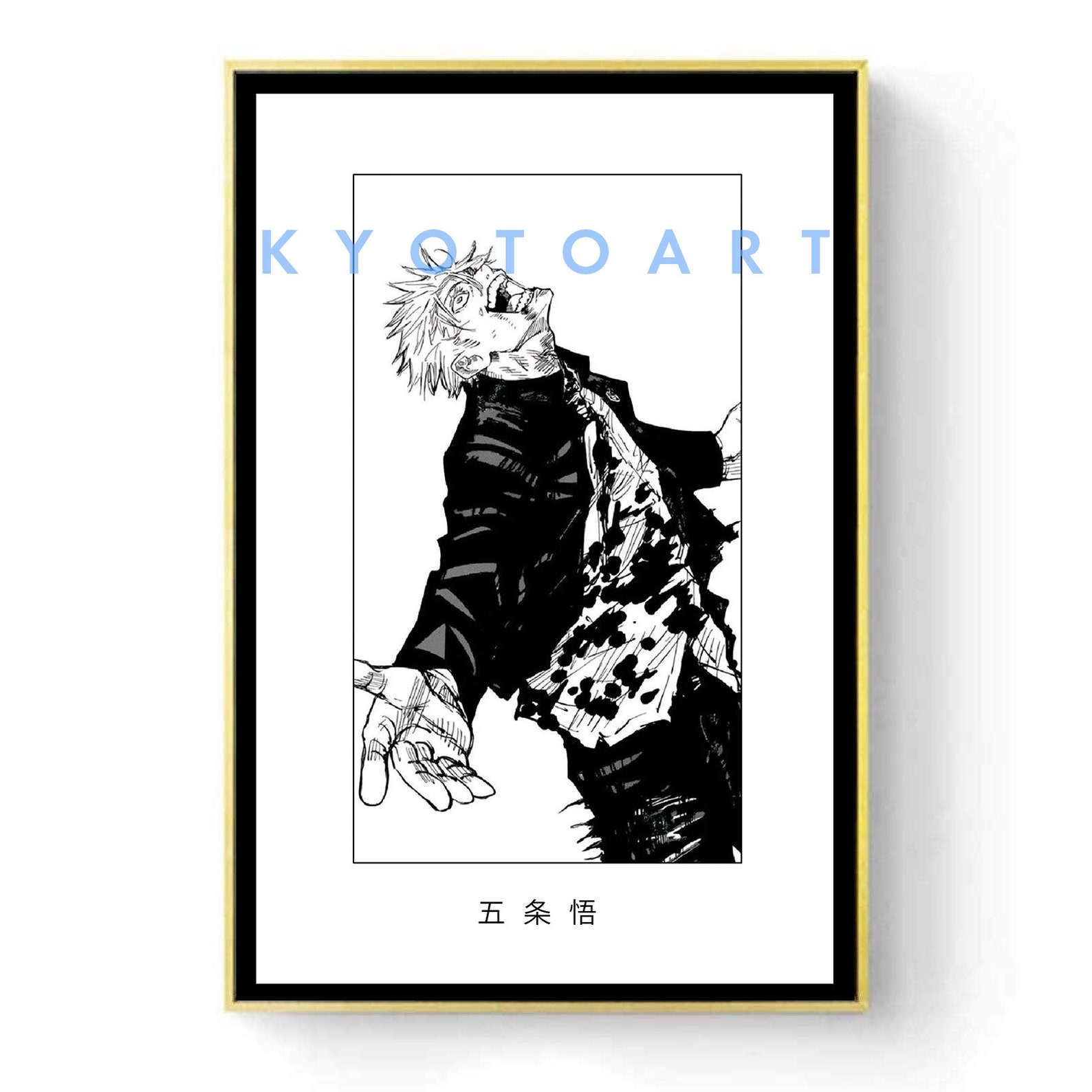 Gojo Satoru Anime Manga Wall Paint Jujutsu Kaisen Anime Wall Paint Kit ...