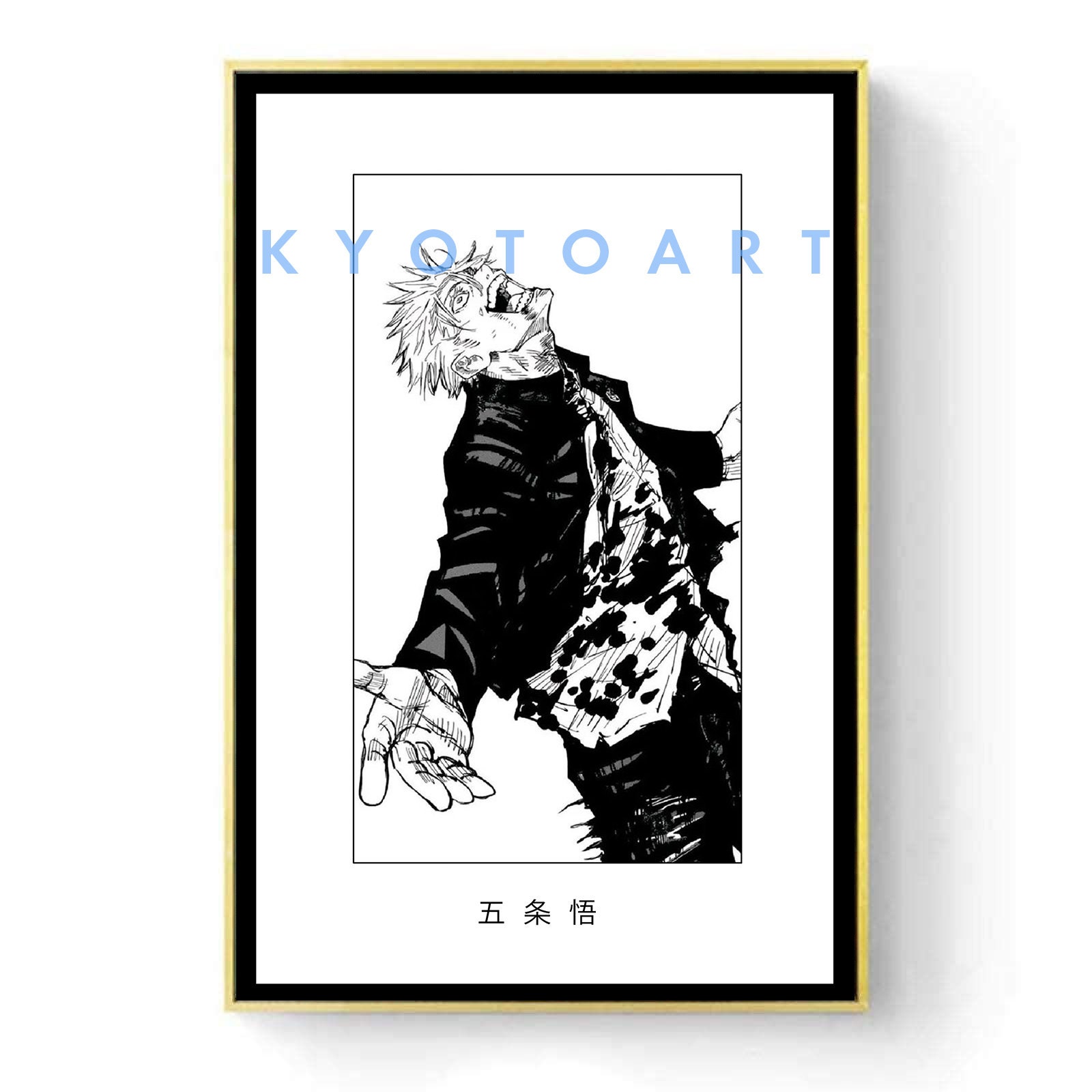 Gojo Satoru Anime Manga Wall Paint Jujutsu Kaisen Anime Wall Paint Kit ...