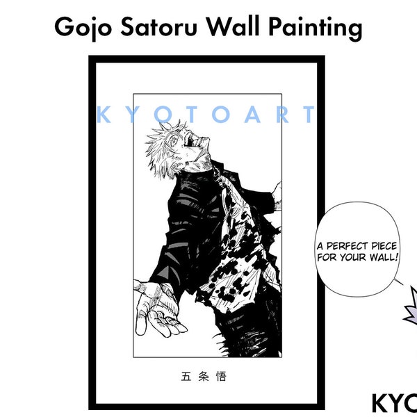 Gojo Satoru Manga Panels - Etsy