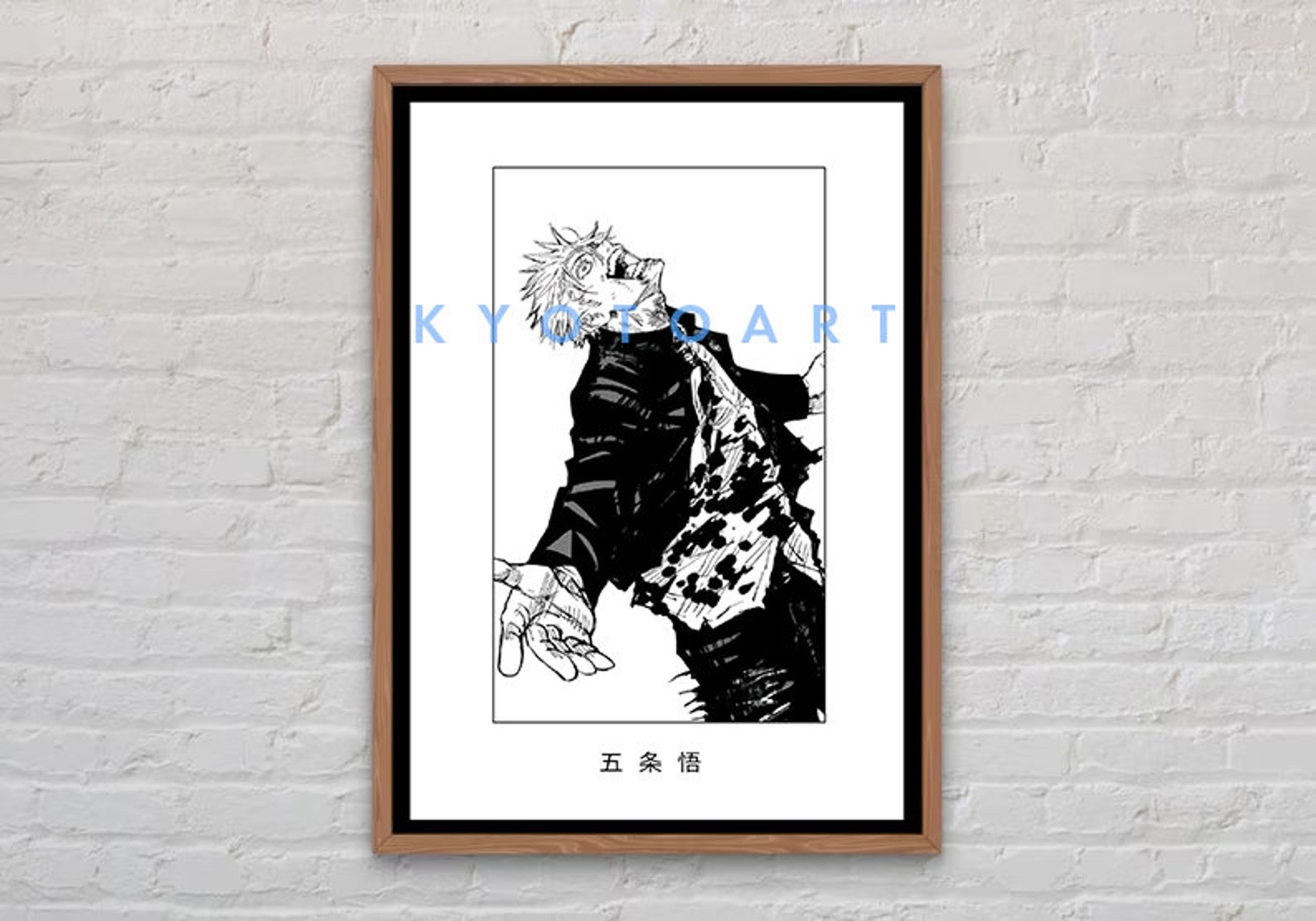 Gojo Satoru Anime Manga Wall Paint Jujutsu Kaisen Anime Wall Paint Kit ...