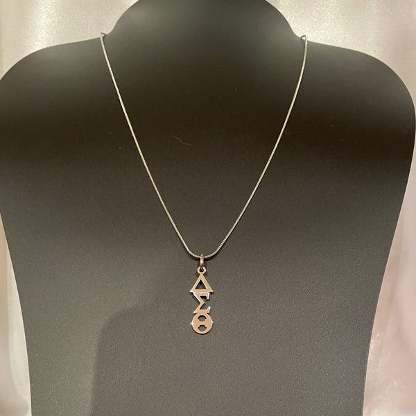 Delta Sigma Theta - Etsy