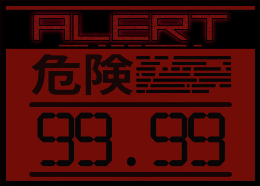 Twitch Alerts, MGS Style Animated Alert Package, Metal Gear Solid - Etsy