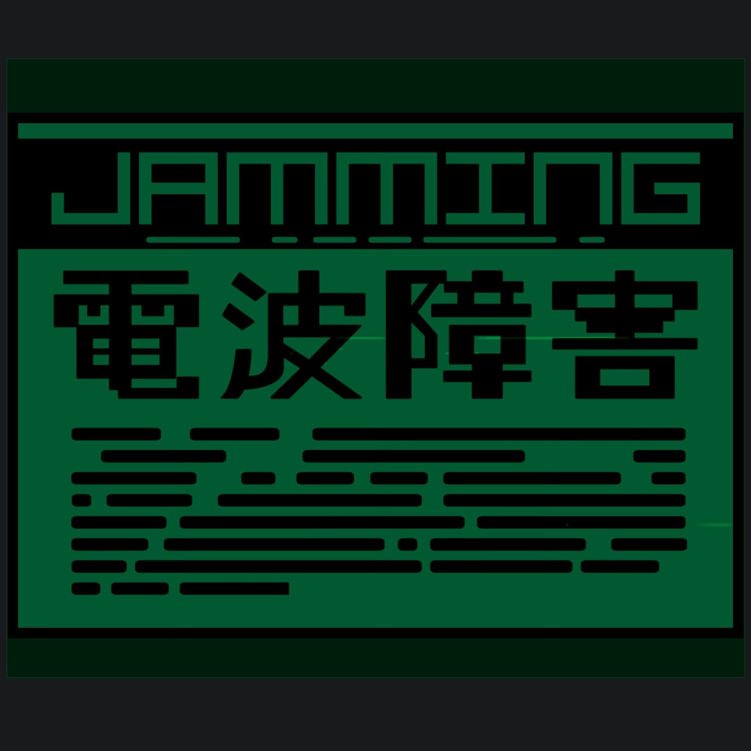 MGS Streamer Alerts - Jamming Pack - Etsy