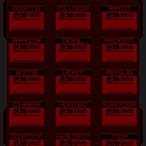 Twitch Alerts, MGS Style Animated Alert Package, Metal Gear Solid - Etsy