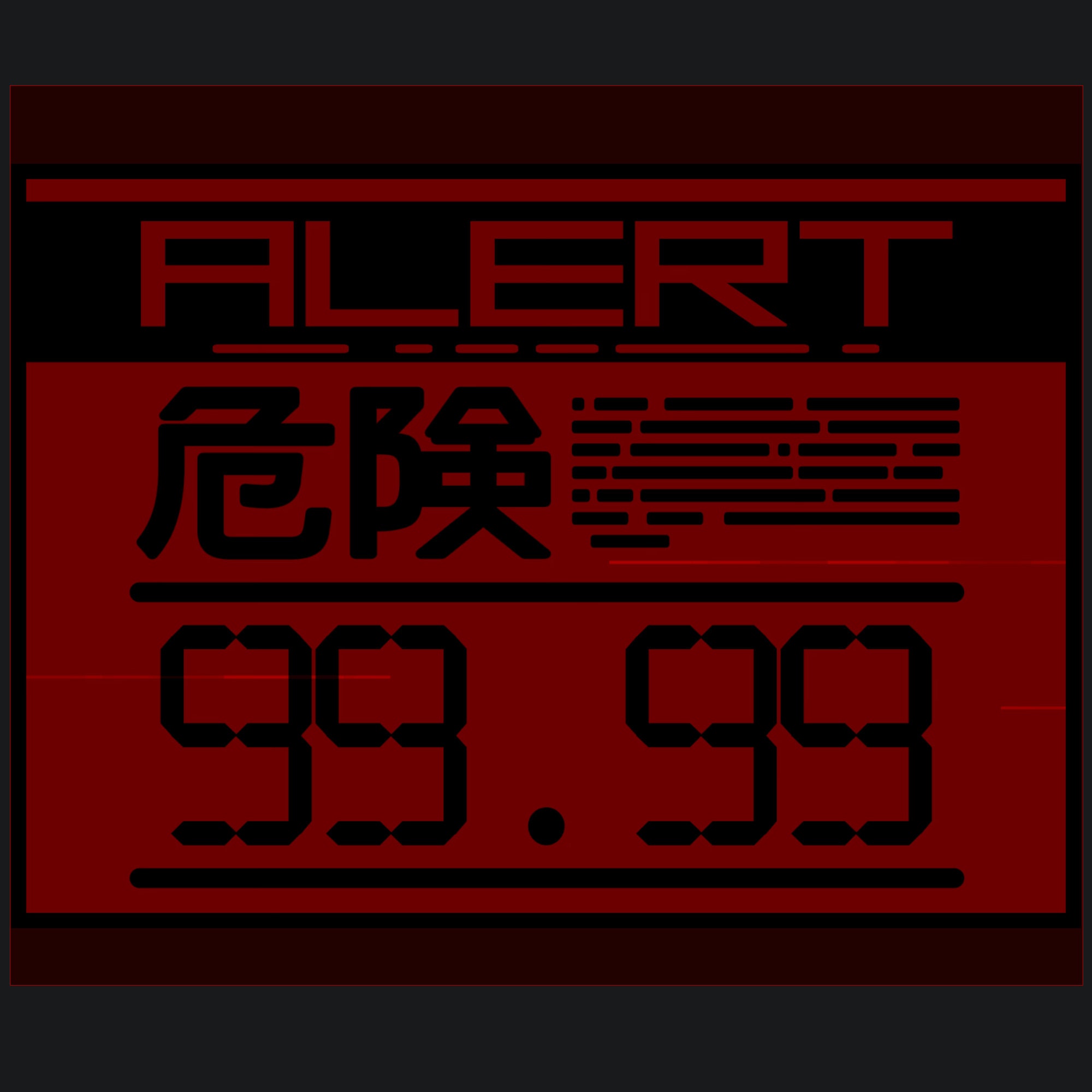 Twitch Alerts, MGS Style Animated Alert Package, Metal Gear Solid - Etsy