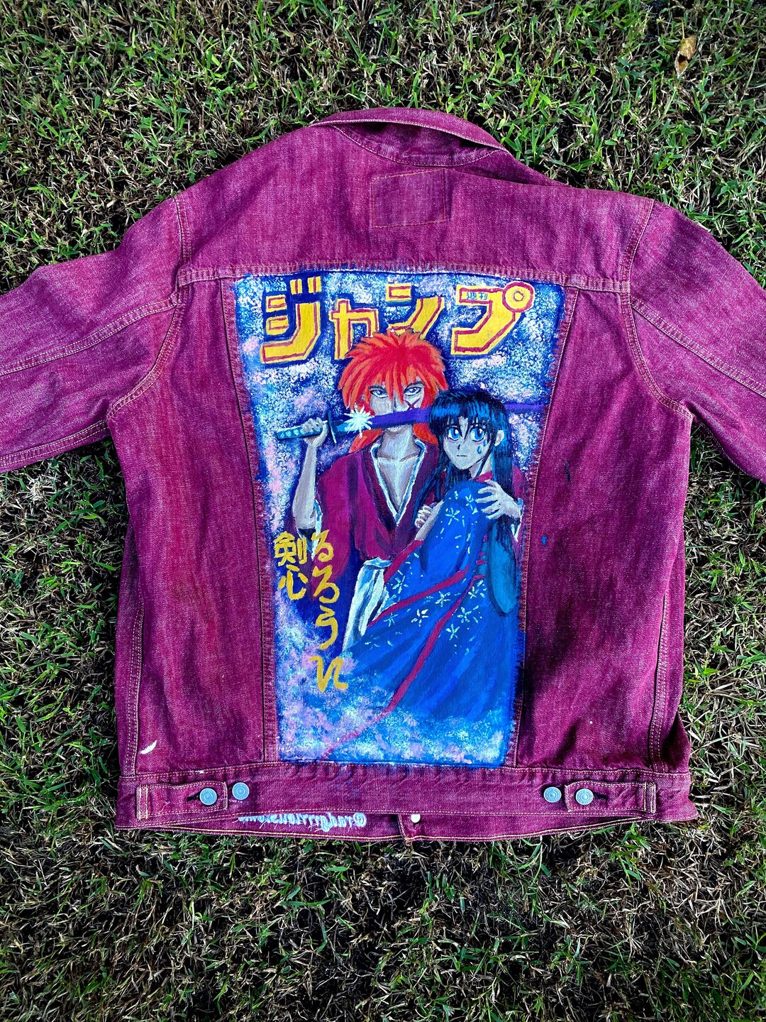 Ruroni Kenshin (denim Jacket: Red) Men’s L - Etsy