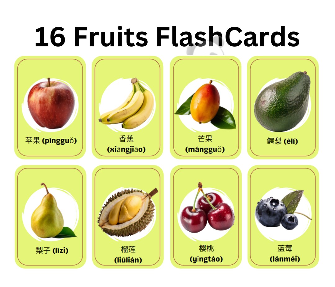 16 Fruits Flash Cards mandarin Printable Fruits Flash Cards - Etsy