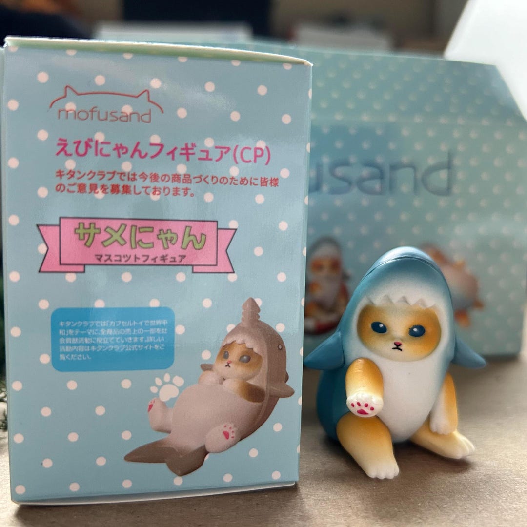 Mofusand Kawaii Shark Blind Box - Etsy
