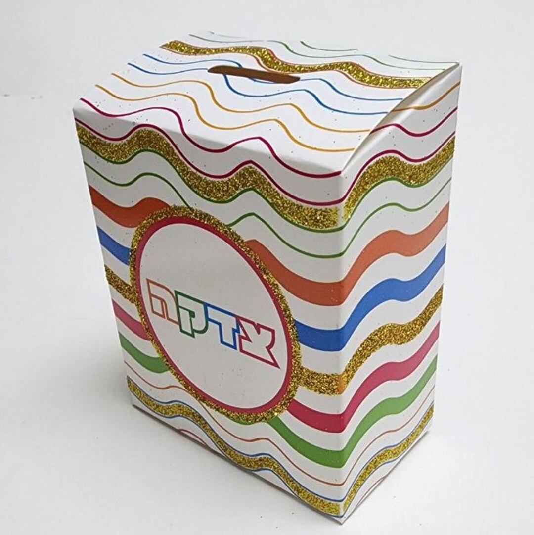 DIY Paper Tzuduka Pishka, 20/pack – Jewish Holiday Craft for Tzedakah ...