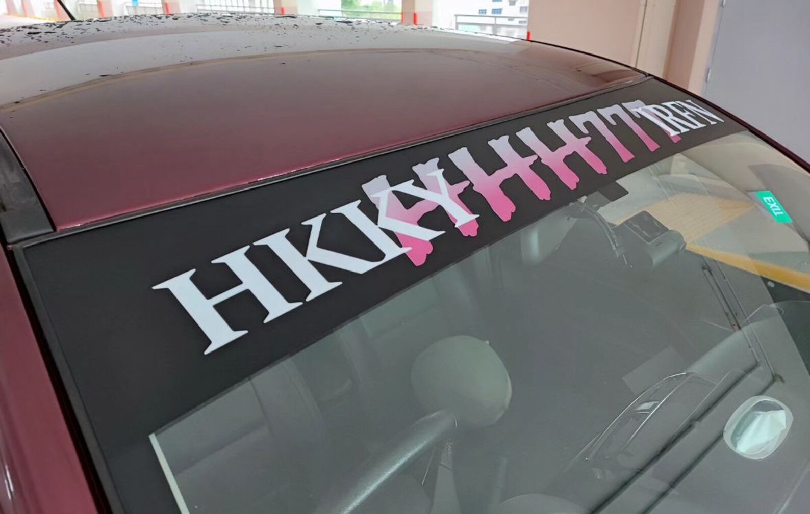 Custom Car Windshield Banner Sun Shade High Quality Vinyl Waterproof ...