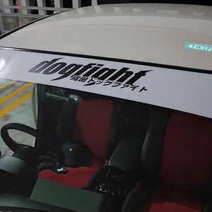 Custom Car Windshield Banner Sun Shade High Quality Vinyl Waterproof ...