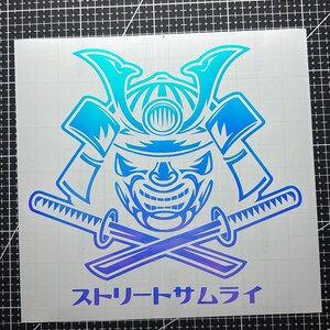 Japanese Street Samurai JDM Decal for Car High Quality Vinyl Waterproof ...