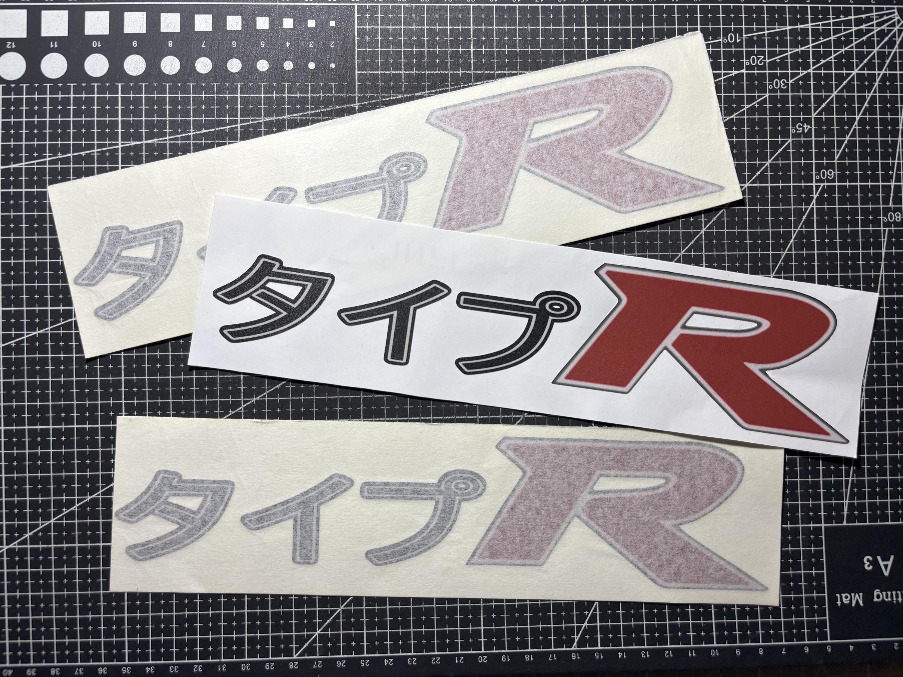 Custom Type R Decals (set of 2) in Japanese | JDM High Quality ...