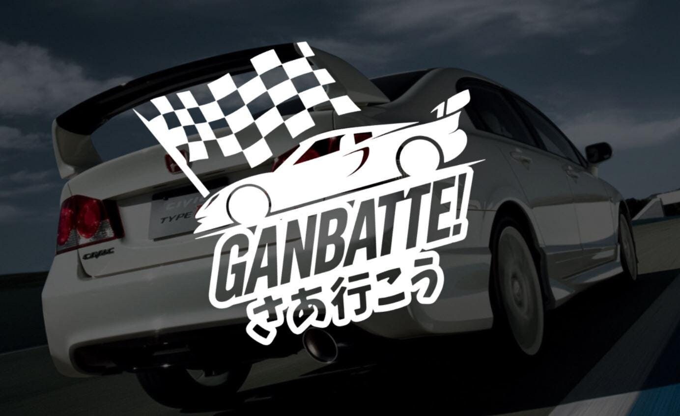 Car Decal Ganbatte! JDM Design for Car High Quality Vinyl Waterproof ...