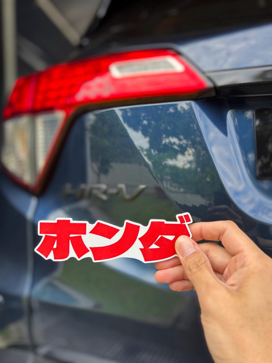 Custom Car Emblem Honda Kanji Wording Personalized Car Badge for Car ...