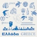 Greece Symbols Svg Png Bundle, Greek Summer Clip Art, Ancient City ...
