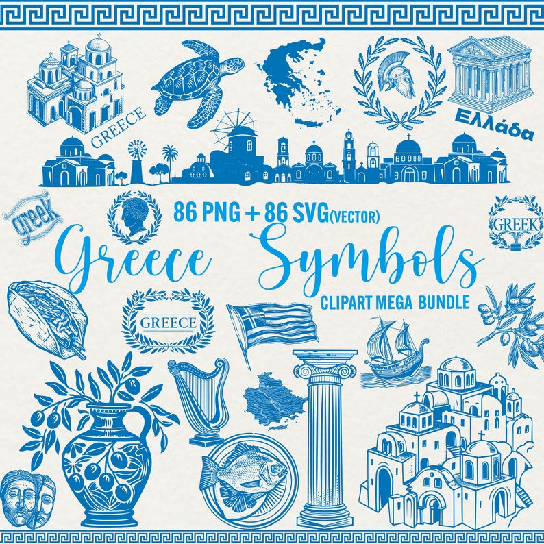Greek Symbols Clipart Bundle: Ancient Greece Vector Graphics (PNG, SVG ...