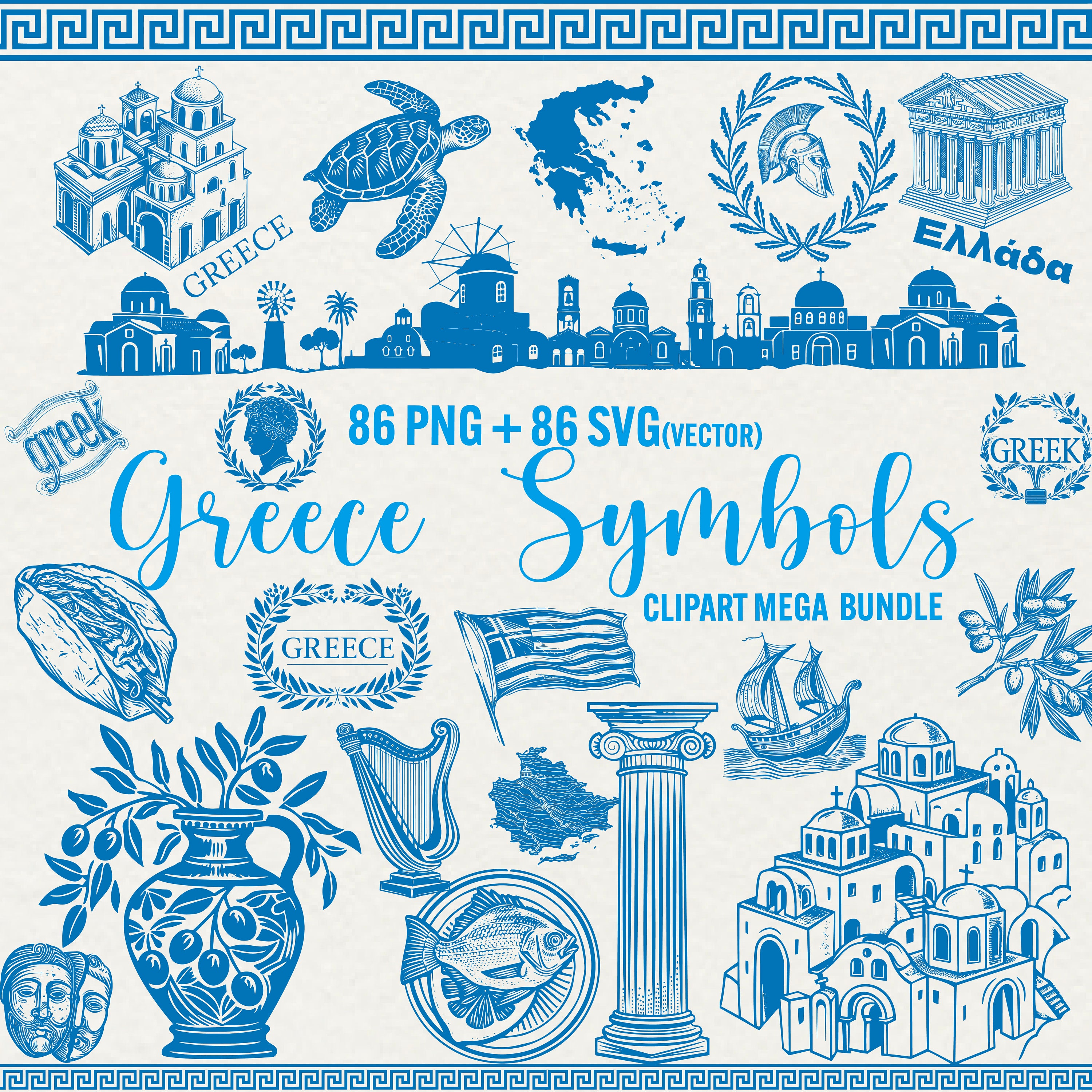Symboles Grecs Antiques Pour La Famille Grèce: 2) Données