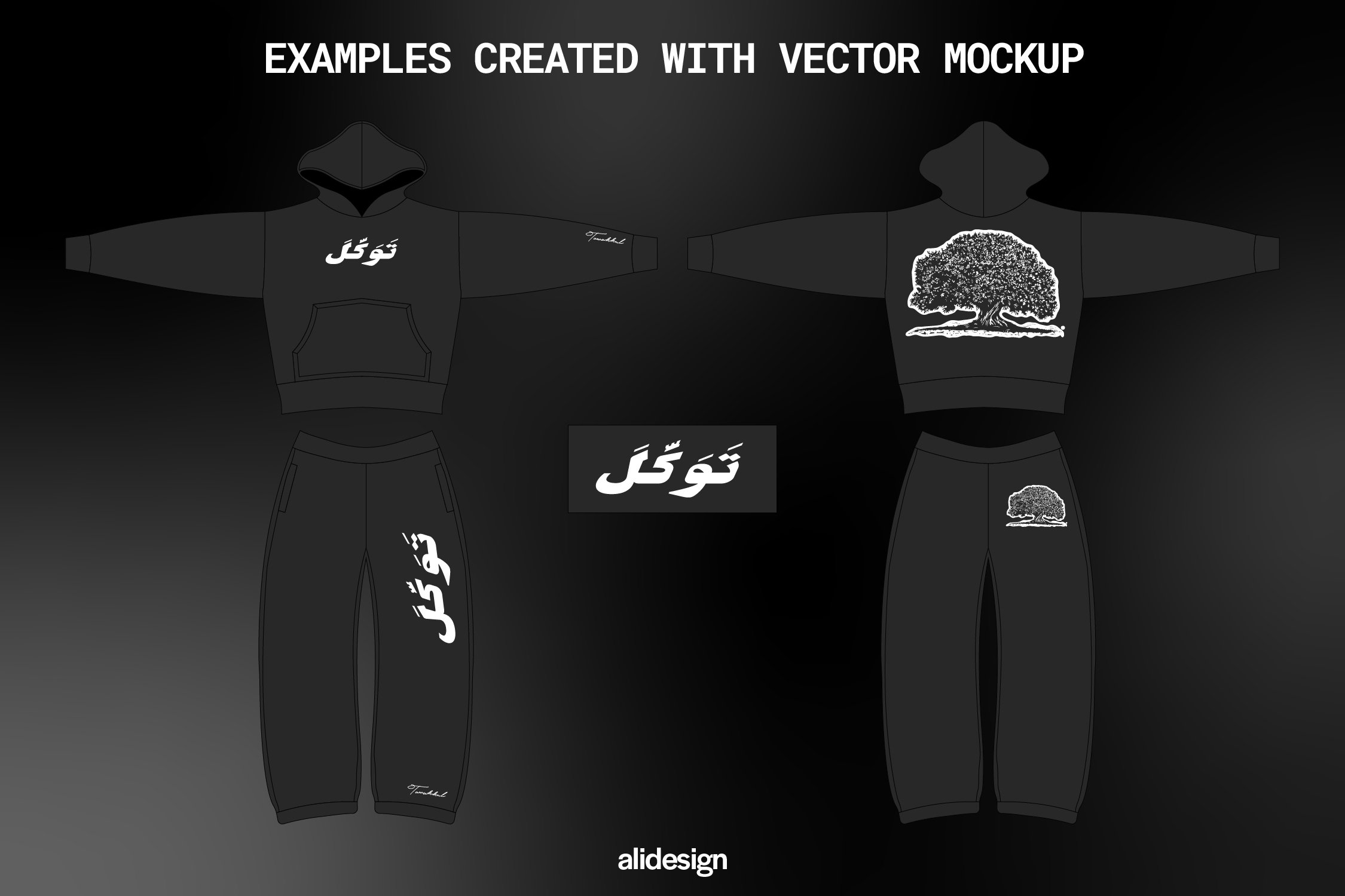 Streetwear Oversized Tracksuit Vector Mockup Streetwear and Fashion ...
