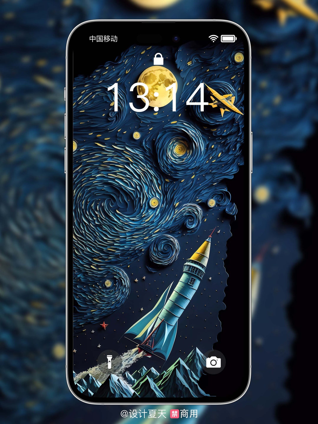 FC31 / Moon Travel Space X in Vincent Van Gogh Style Impressionism ...