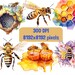Honey Bee Watercolor Clipart, Spring Garden Clipart, Honey Clipart, Bee ...