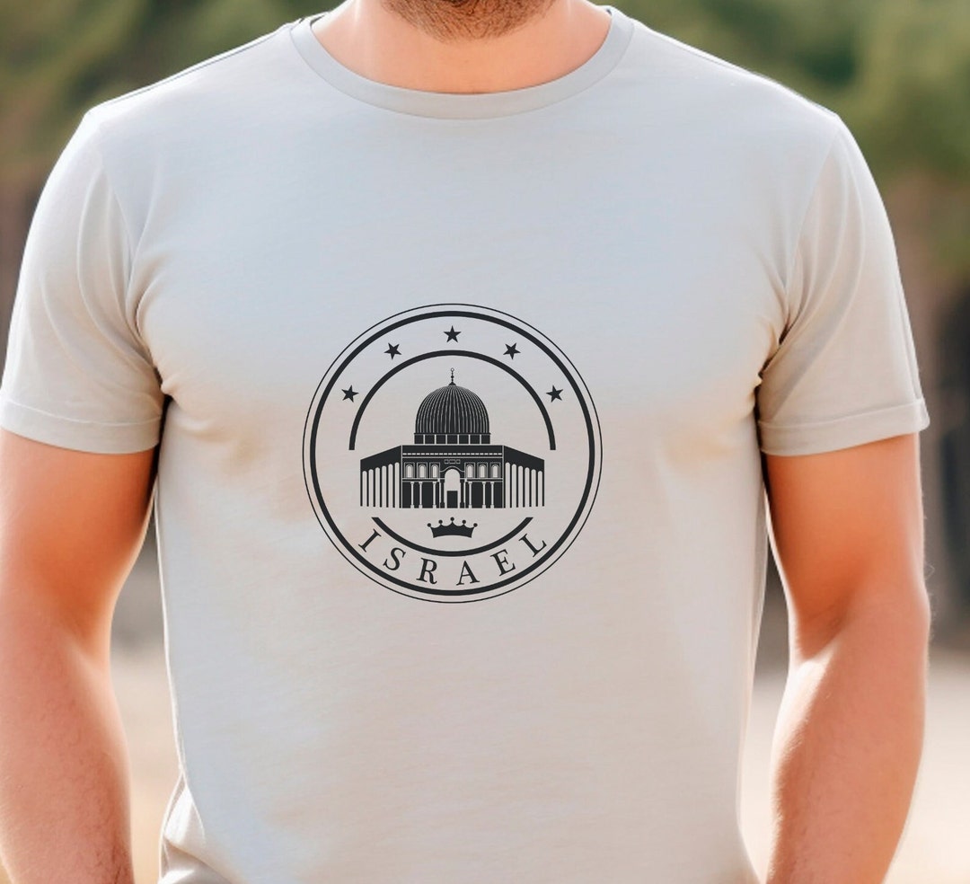 Israel T-shirt, Jewish Star Tshirt Israeli Military Army IDF Tzahal ...