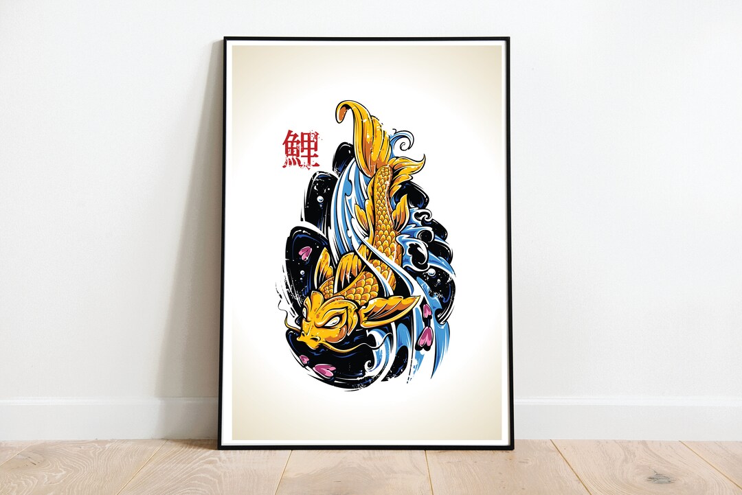 Japanese Koi Fish Art Print – Minimalist Illustration, Cream Background ...