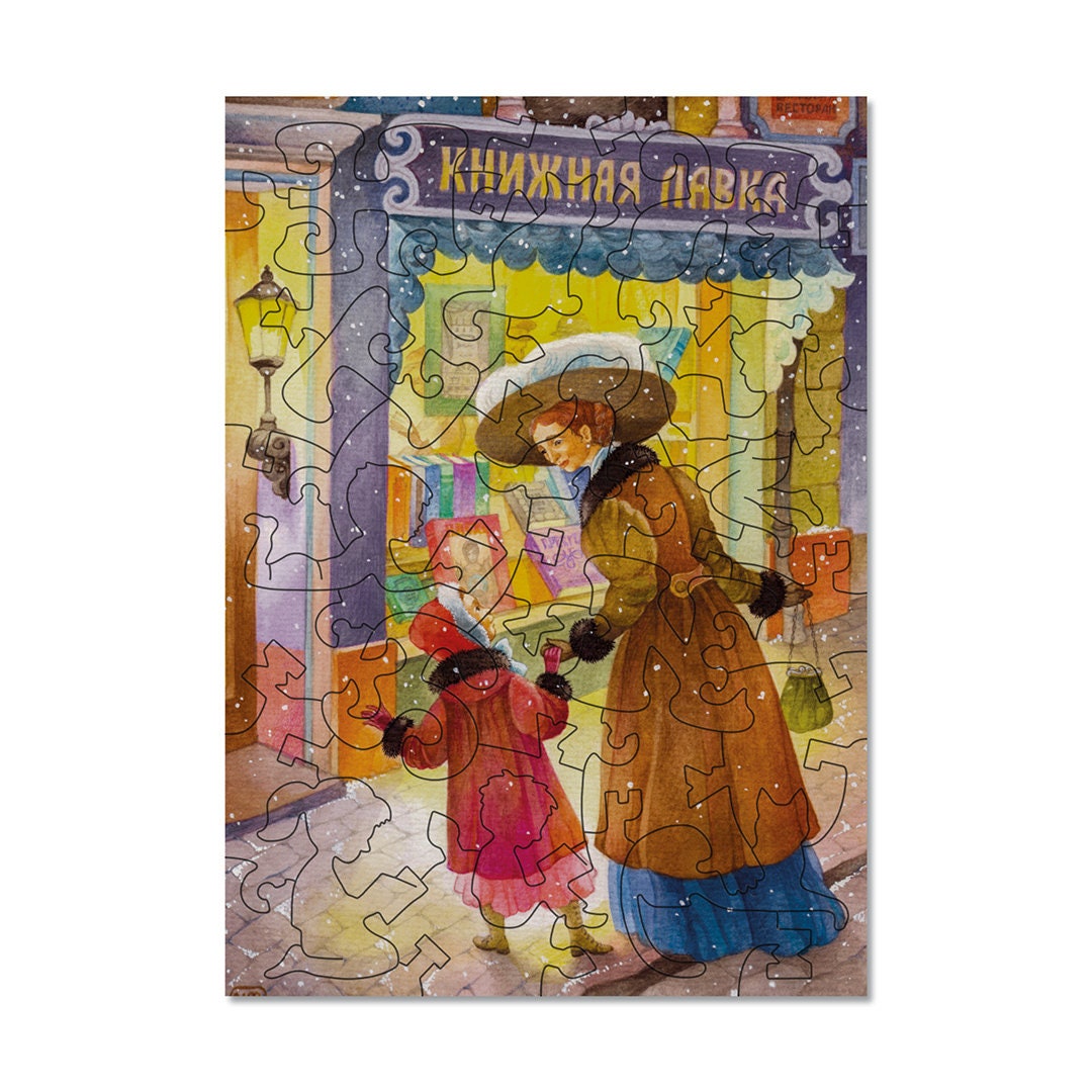 DAVICI Wooden Puzzle MINI: the Bookstore/ 35 Pieces/ Exclusive DAVICI ...