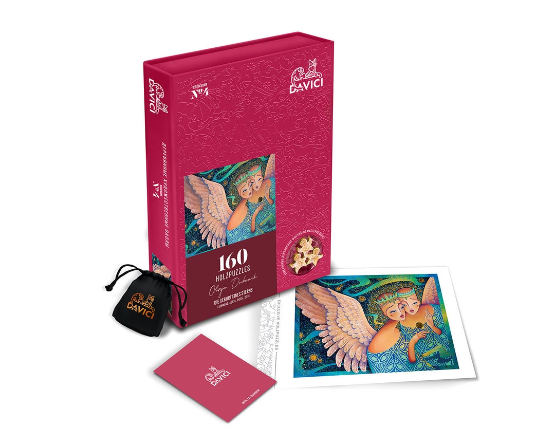 DAVICI Wooden Puzzle: the Birth of the Star/ 190 Pieces/ Exclusive ...