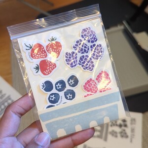Berry Sticker Pack One Each of Blueberry, Strawberry, Raspberry, and ...