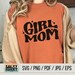 Girl Mom SVG Retro Wavy Font Design Instant Download - Etsy