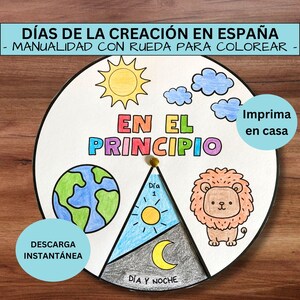 Spanish Bible Craft 7 Days of Creation, Christian Sunday School Lesson ...