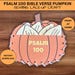 Thanksgiving Psalm 100 Bible Verse Pumpkin Sewing Craft NIV KJV Sunday ...