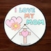 Preschool Coloring Wheel Printable Gift for Mom, Sunday School Mother's ...